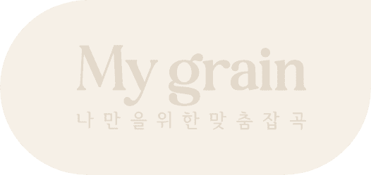 My grain